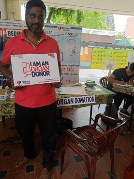 Awareness on organ donation at SKNS PMC Vivekananda Vidyalaya Junior ...