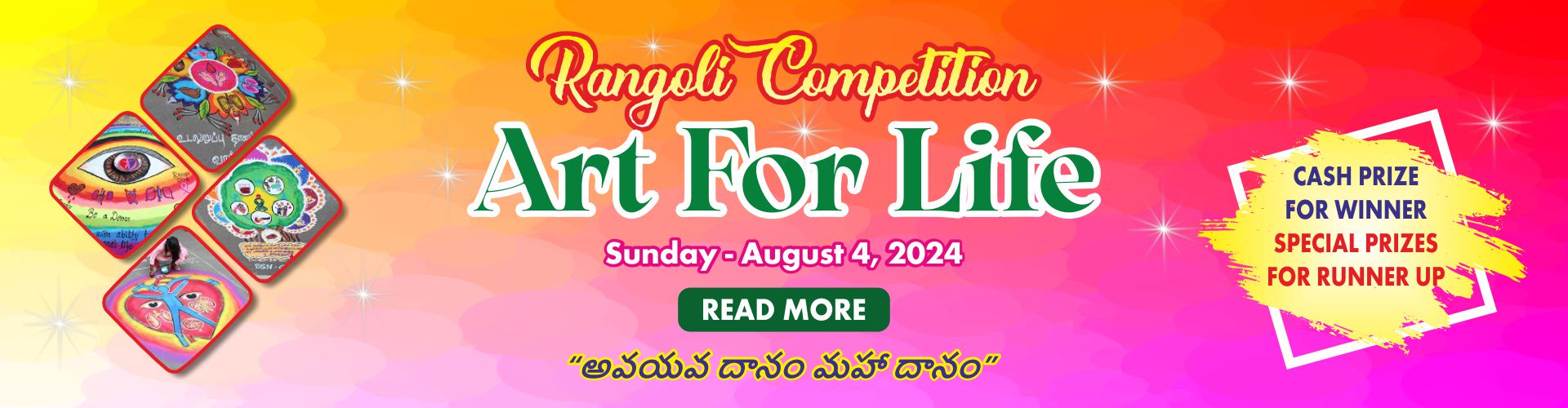 A Trusted Organ Donation NGO in India | MOHAN Foundation | Saving Lives